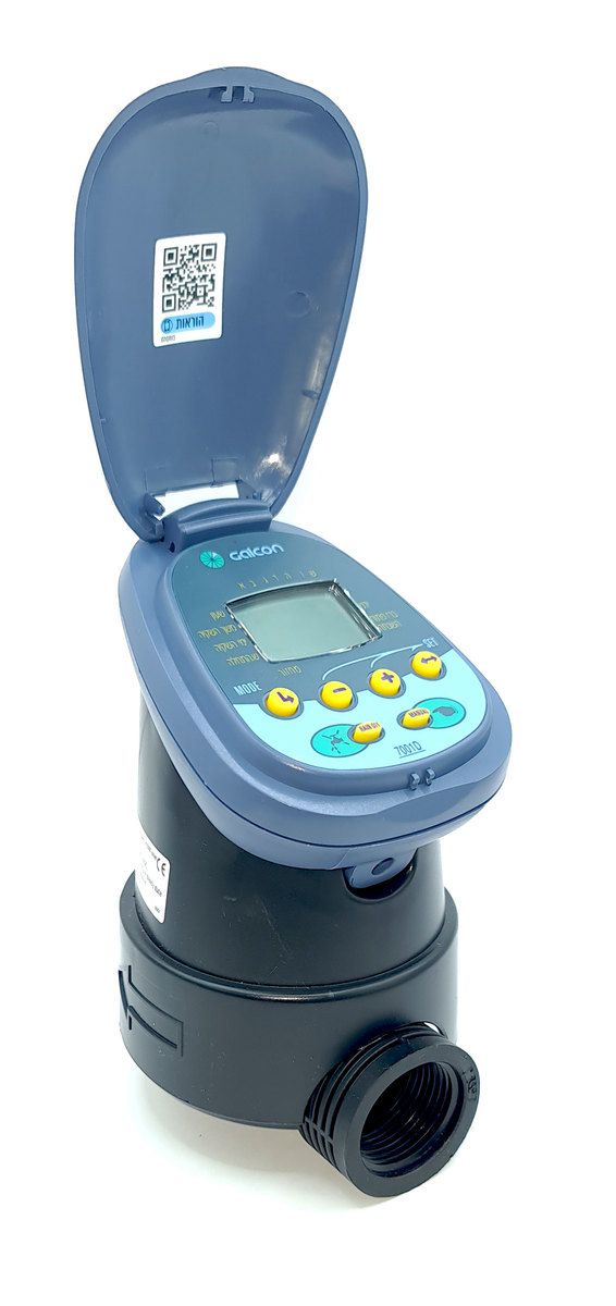 בקר השקיה ממוחשב גלקון Galcon 7001D