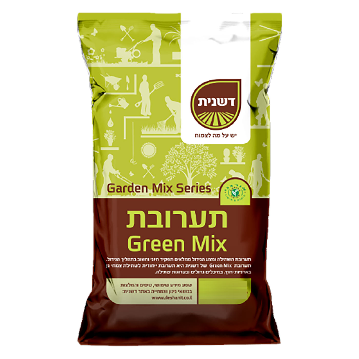 תערובת ייחודית לאדניות גרין מיקס שק ענק 25 ליטר Green Mix *אגריאור*